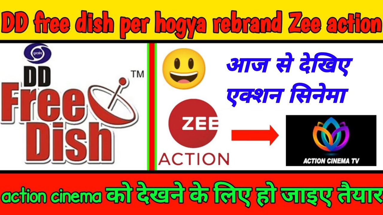 finally zee action rebrand action cinema 1 September se dekhiye DD free ...