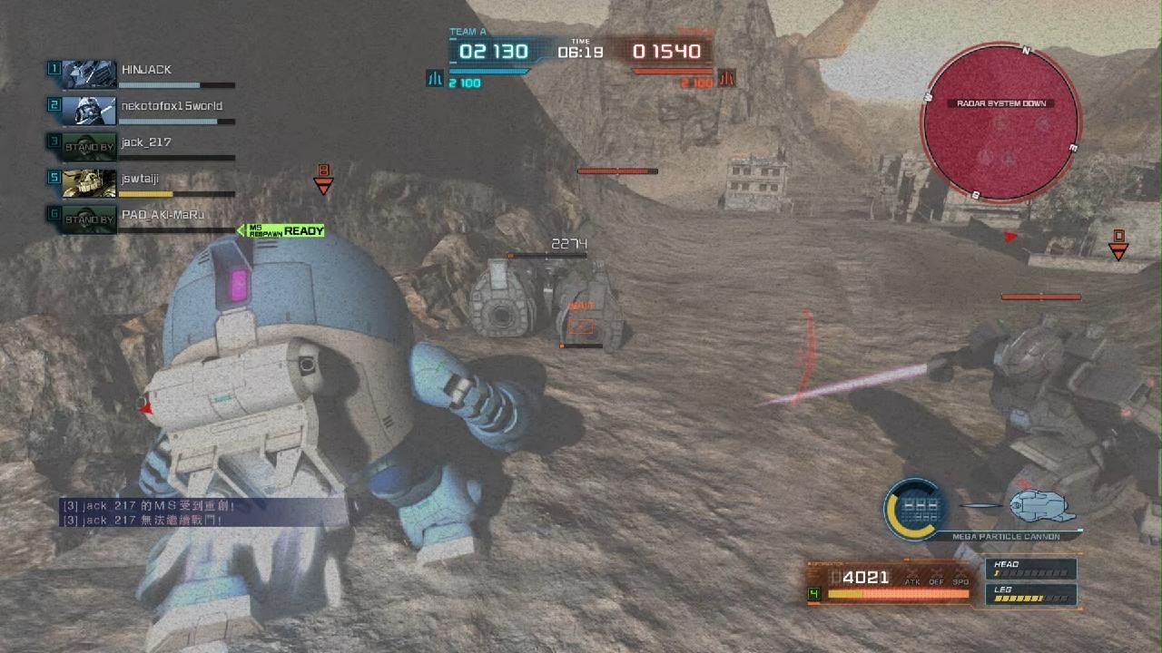 Gundam Battle Operations #2988: Aggjin Lv 1 (350 Cost) - YouTube