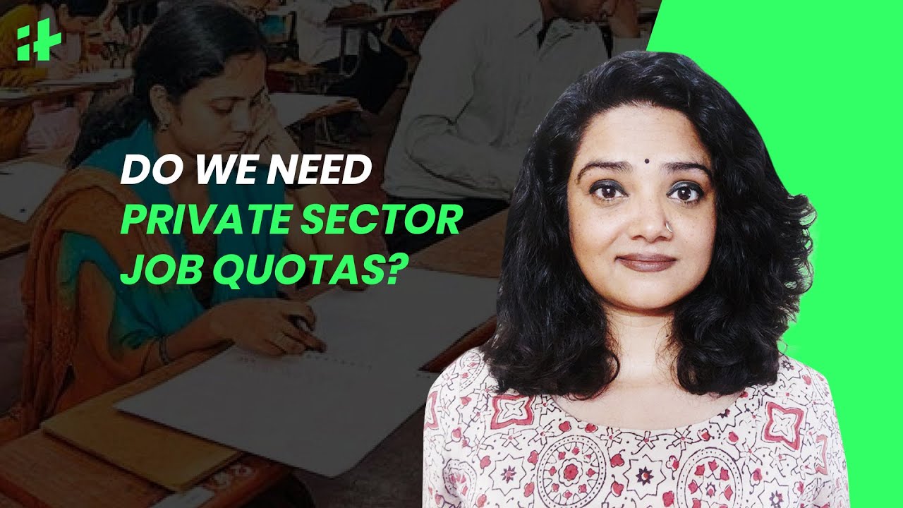 Do We Need Private Sector Job Quotas Private Job Reservation Think do-we-need-private-sector-job-quotas-private-job-reservation-think