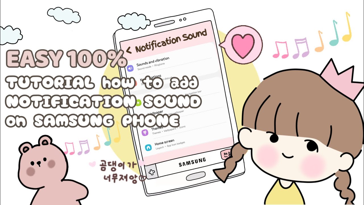 How To Add Notification Sound On Samsung Tutorial Cara Menambah how-to-add-notification-sound-on-samsung-tutorial-cara-menambah
