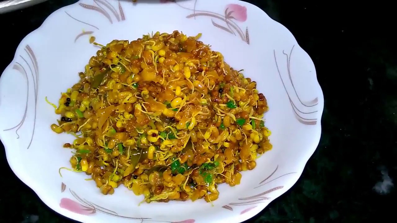 Matki chi Sukhi Bhaji | मटकीची सुकी भाजी - YouTube