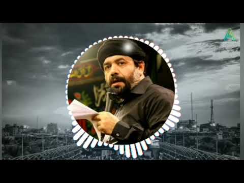 Mahmoud karimi l yatmaz Huseynin percemi