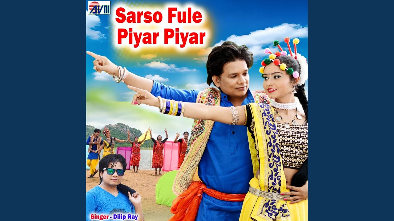 Sarso Fule Piyar Piyar - YouTube