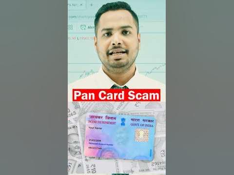 PAN Card Scam in Odia - YouTube