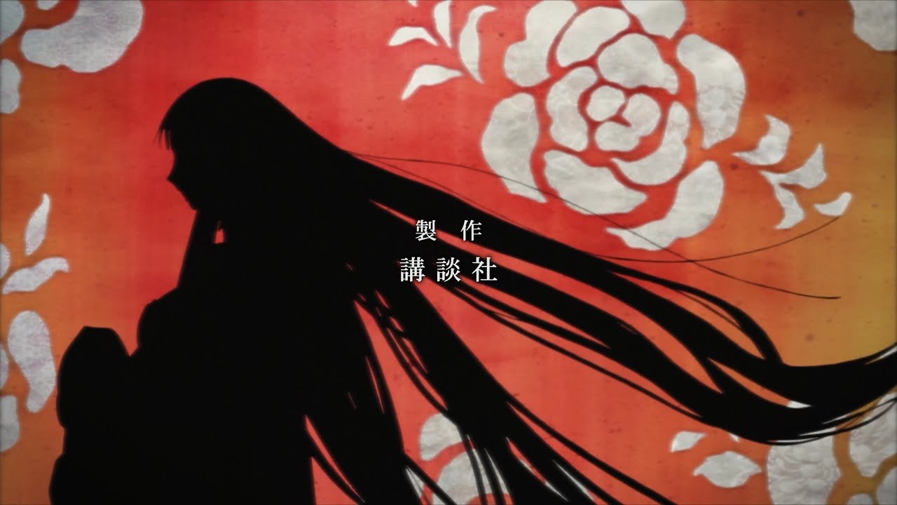 xxxHOLiC Rou: Adayume OP HD - YouTube