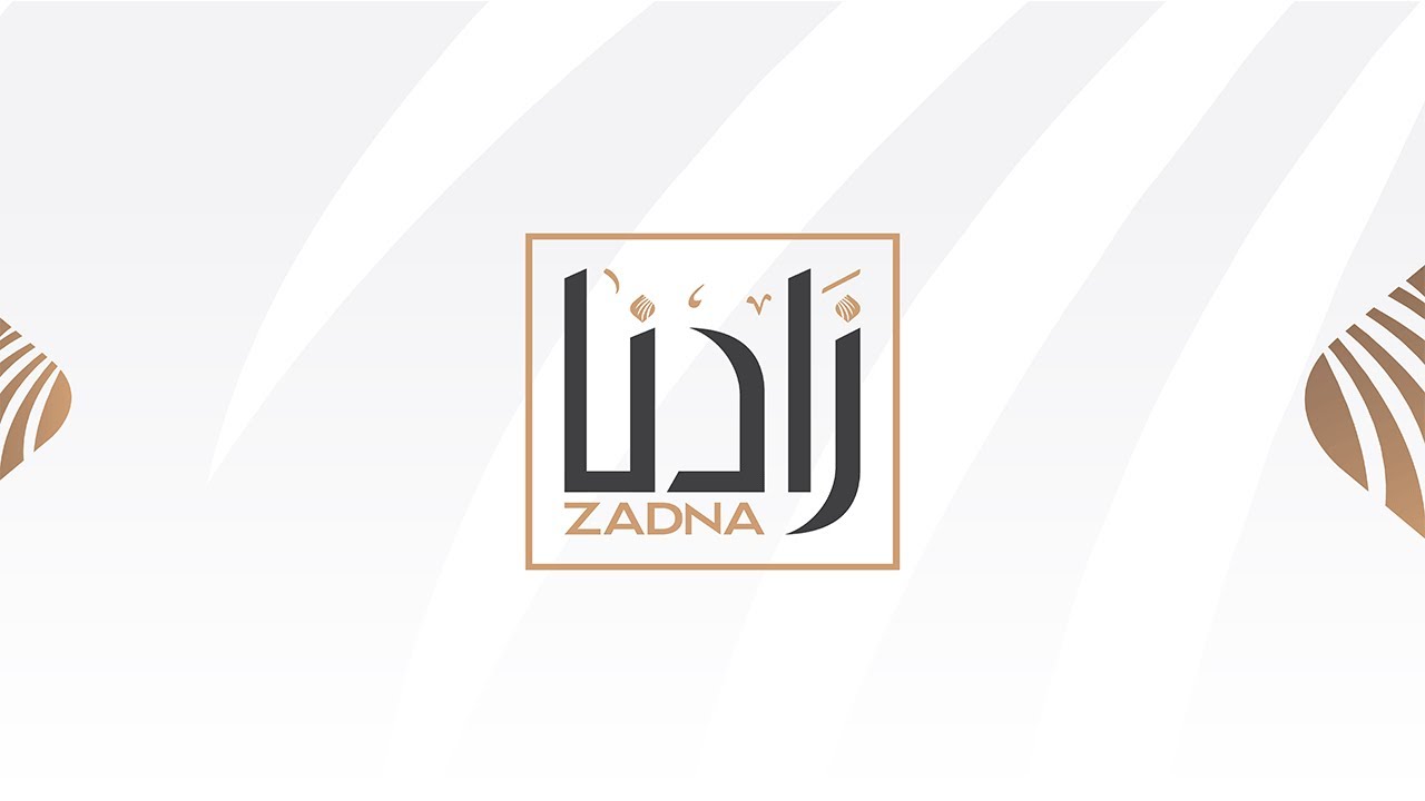 Zadna Dates - تمور زادنا - YouTube