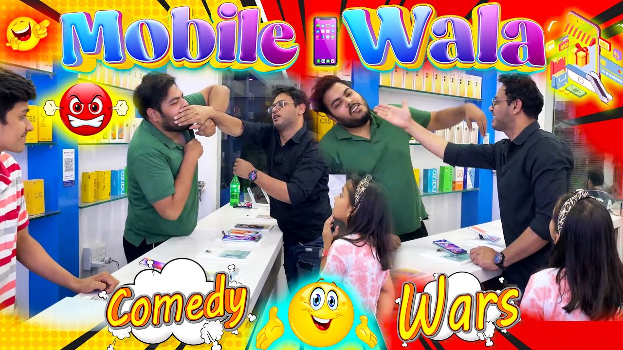 मोबाइल वाले कि क्यों की पिटाई इस लड़के ने | Mobile Wala | Comedy Wars ...