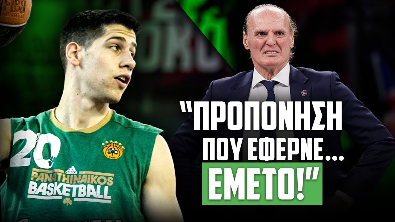 Λούντζης: “Εκνευρίζομαι όταν ακούω ότι παίζουμε λόγω του ελληνικού ...