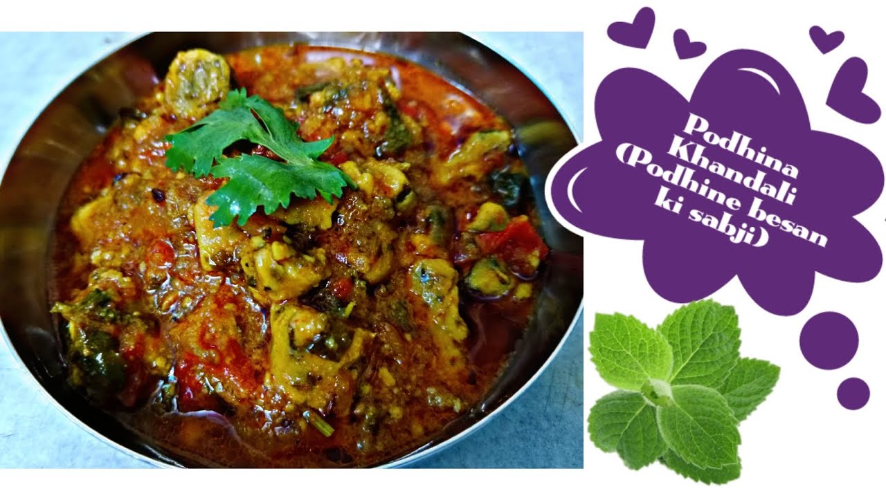 Podhina khandali I Podhina besan ki sabji I Simple recipe I S@kitchens ...