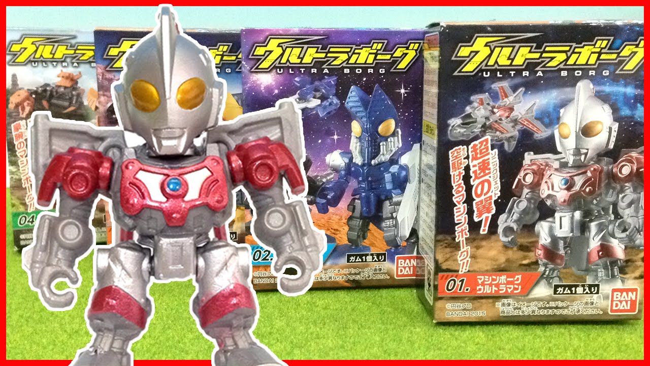Ultraman toys collection Ultra Borg Ultraman Alien-Baltan Antler Gomora ...