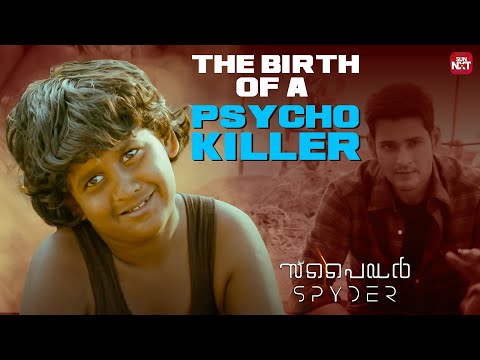 ചുടുകാട്ടിലാണ് അവൻ വളർന്നത് | Spyder | Mahesh Babu | SJ Surya | Sun NXT Malayalam