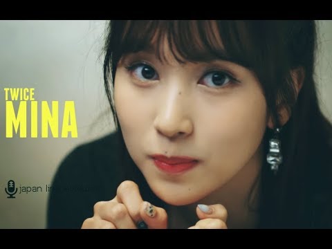 TWICE - MINA (Japan Line Evolution) - YouTube