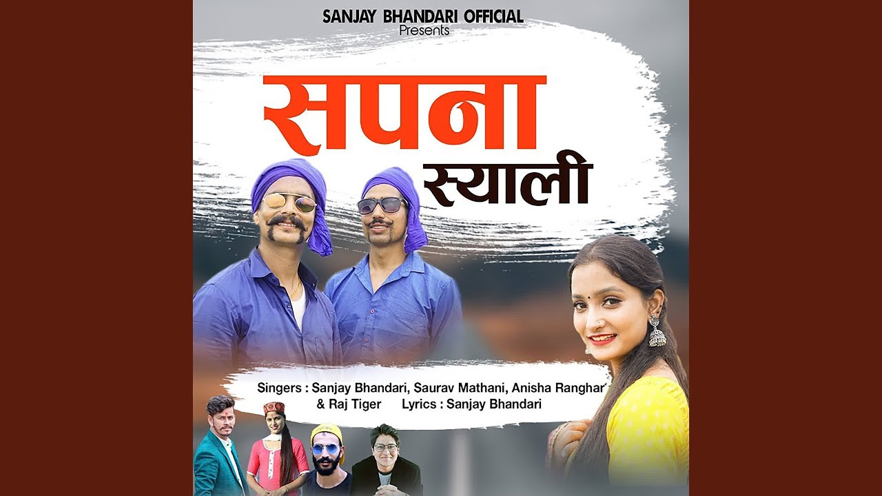Sapna Syali (Garhwali DJ Song) - YouTube