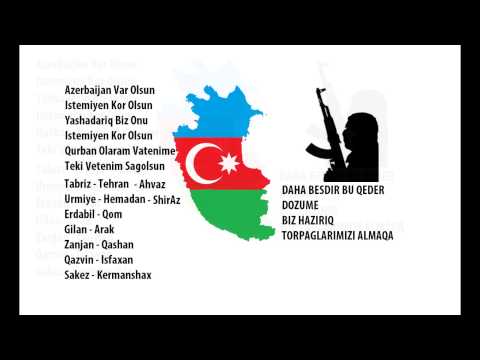 Gerat - Guney Azerbaycan - South Azerbaijan 2017