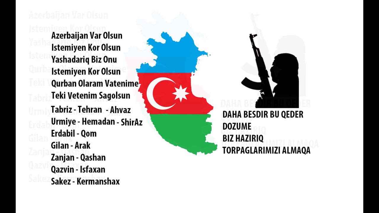 Gerat - Guney Azerbaycan - South Azerbaijan 2017 - YouTube