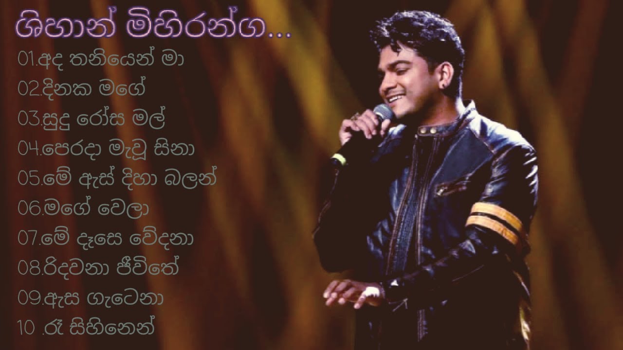 Shihan Mihiranga Song Collection. - YouTube