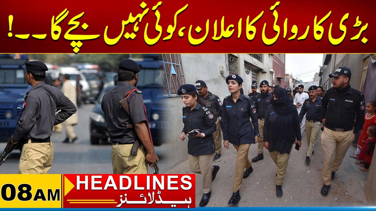 Major Operation | No one will be left behind | 8am News Headlines | 03 ...
