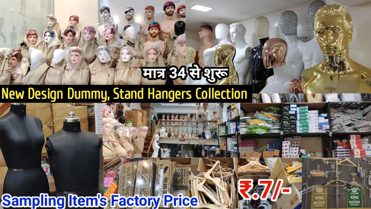 dummy wholesale market | hanger ,mannequin, Sampling Items Accessories ...