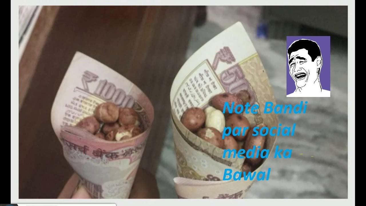 NOTE BANDI PAR INDIAN SOCIAL MEDIA - YouTube