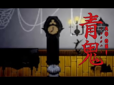 Ao Oni R # 4 - What's The Time? - YouTube