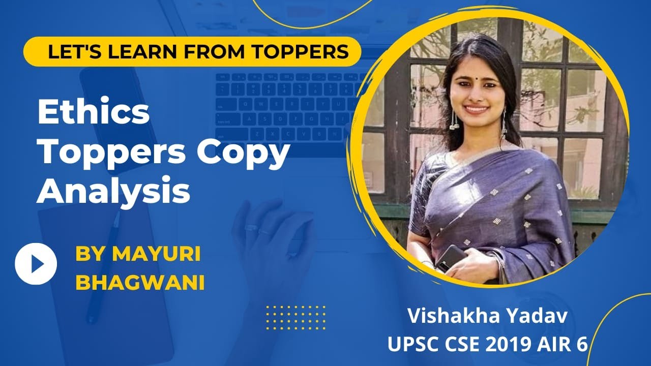 Toppers Copy Analysis | IAS Topper Copy | UPSC Mains answer writing ...