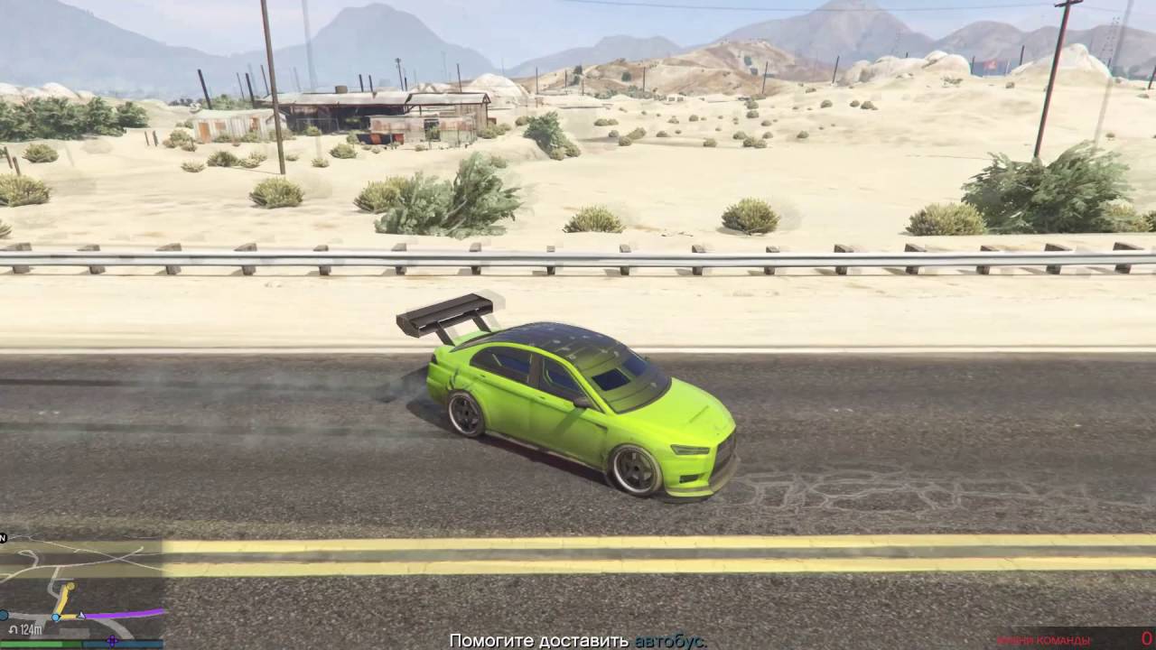 GTAV MLG BEST EVER PARKING CAR - YouTube