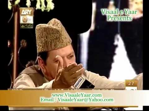 Urdu Naat( Allah Hoo Allah Hoo )Qari Waheed Zafar In Qtv.By Visaal e ...