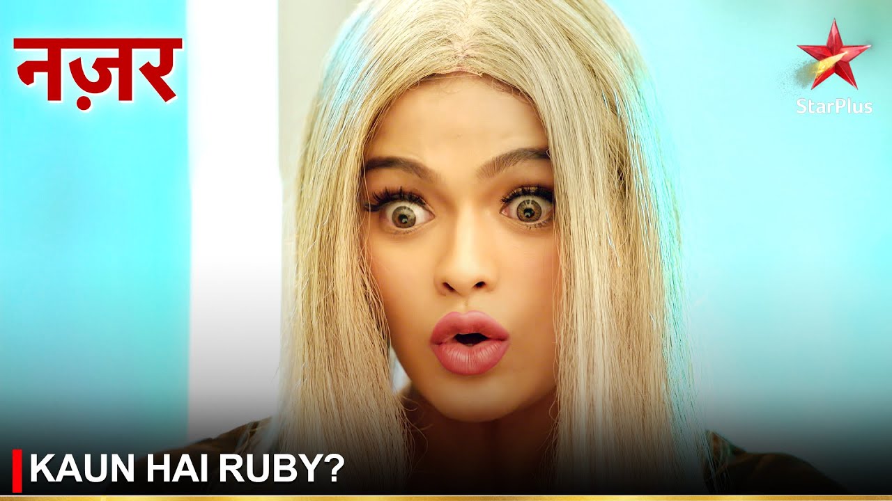 Nazar | नज़र | Kaun hai Ruby? - YouTube