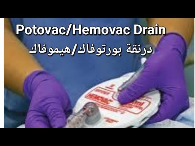 Hemovac Buy Hemovac K3 EDTA Vacuum Blood Collection Tube At Best Price