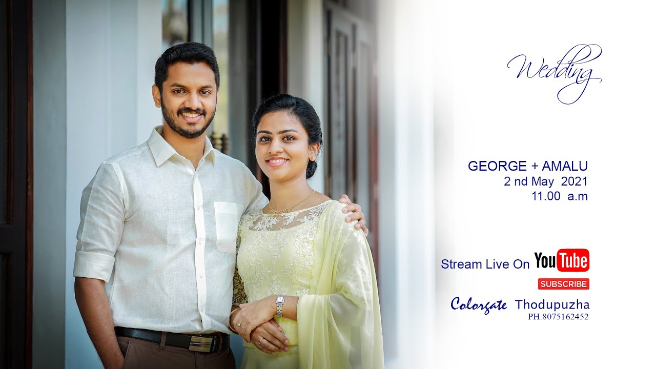 Wedding GEORGE + AMALU - YouTube
