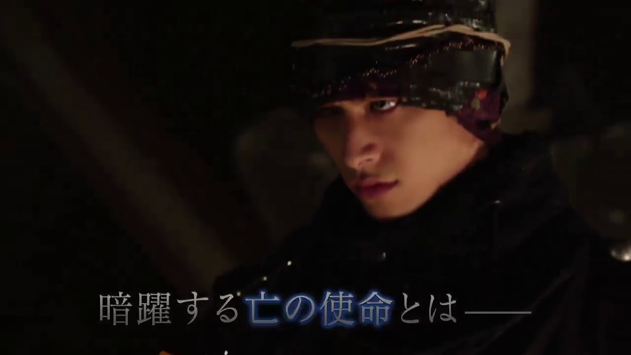 [V - Cinema] Kamen Rider Zero One Proyecto Thouser!!!! - YouTube