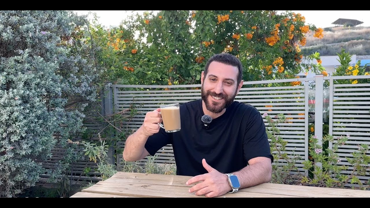 Coffee with the Wiz #3 - YouTube