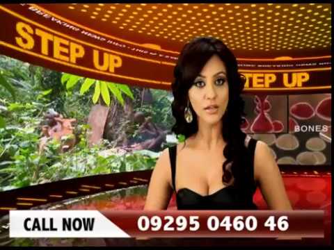 Grow Your Body With Step Up Height Increaser