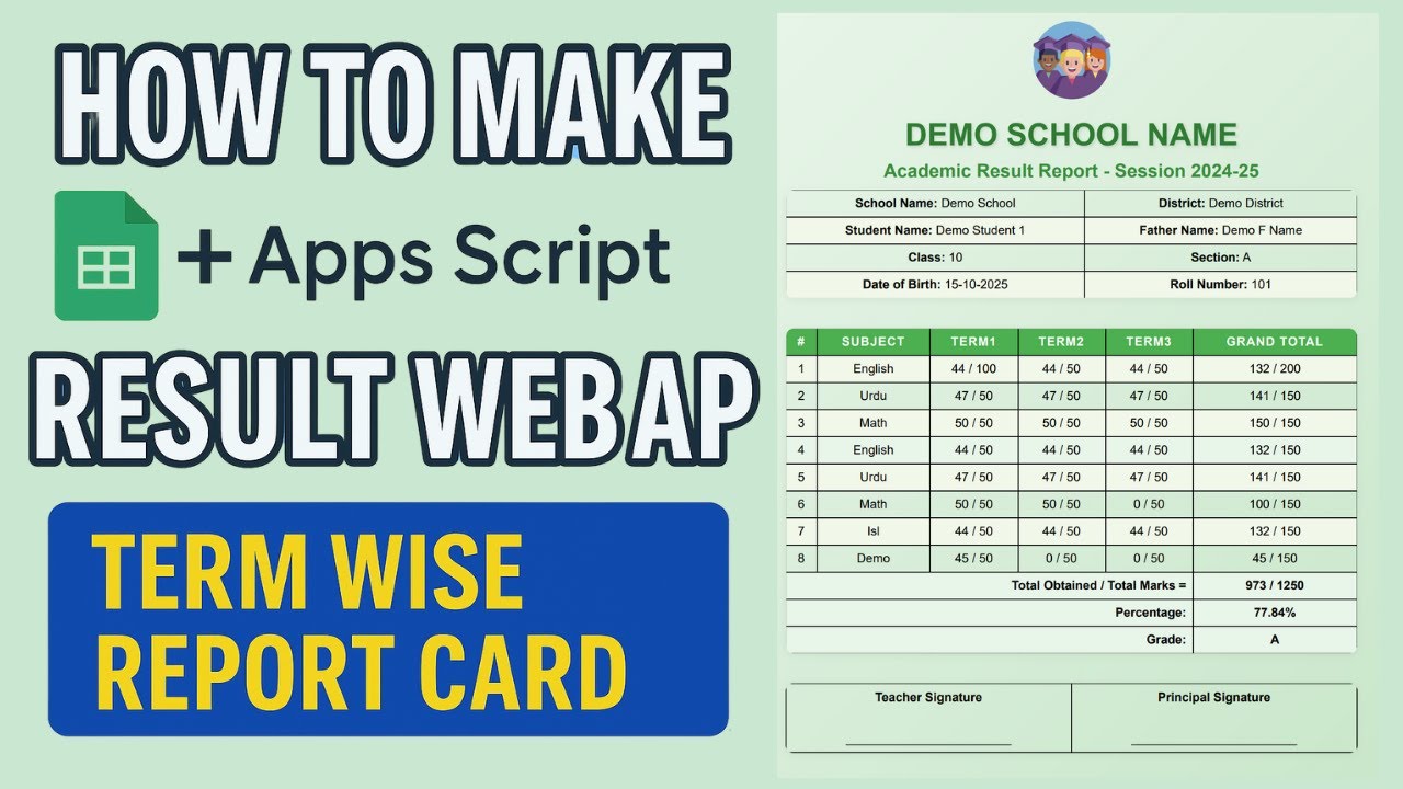 How to Make Online Student Result Card Report | Student Report Card Web ...