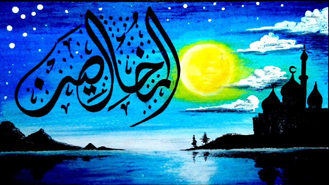 Arabic calligraphy - How to draw a full moon night natural scenery with ...