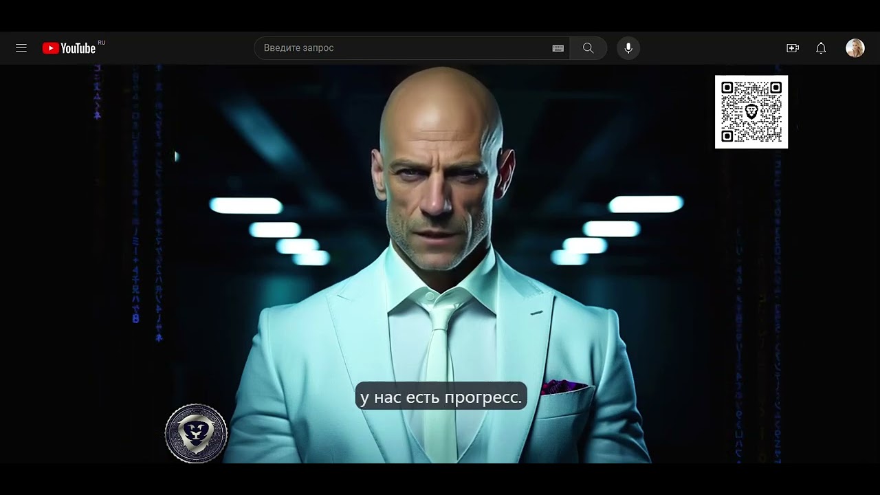 token Virtual Cyber Avatar exchange #cyber #cyberlanding A revolutionary system of digital cyber ...
