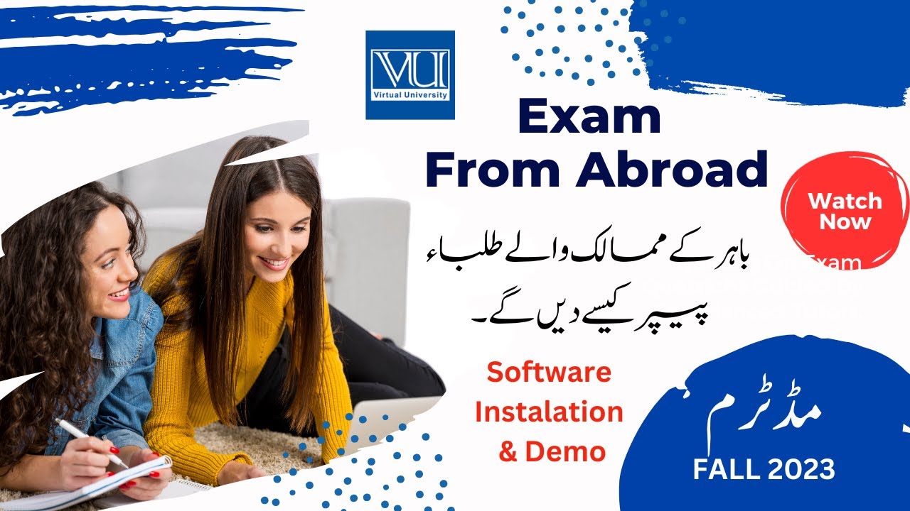Overseas examination details Student from outside Pakistan | Software ...