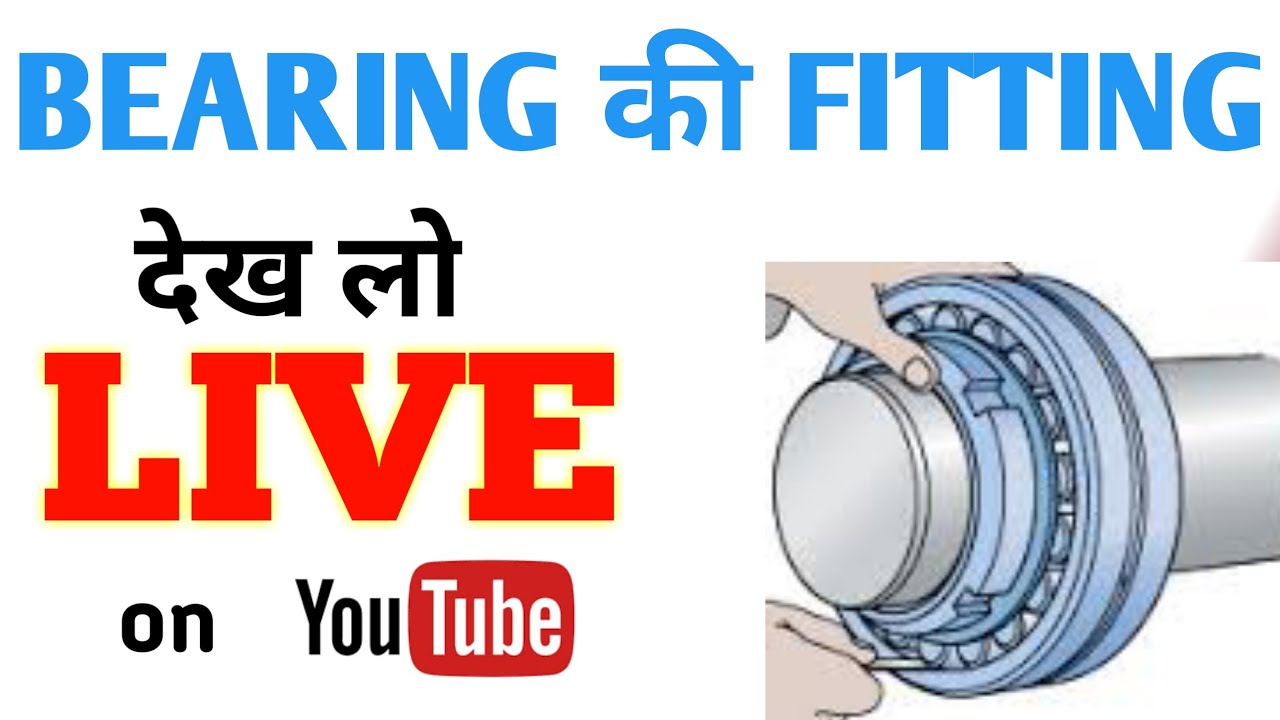 How to Bearing Fitting on Shaft || Bearing Fitting on Shaft || Live ...
