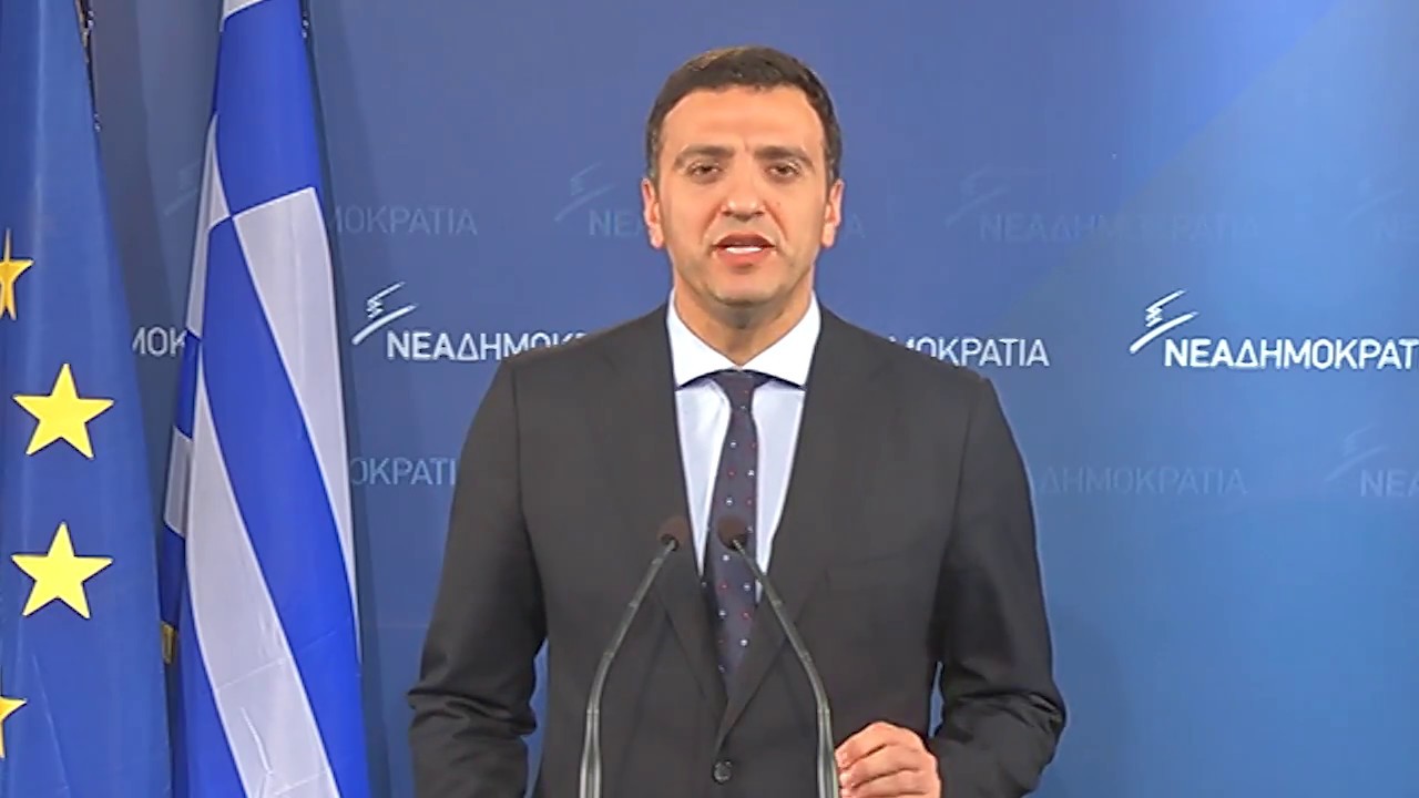 Δήλωση του Εκπροσώπου Τύπου της Νέας Δημοκρατίας κ. Βασίλη Κικίλια ...