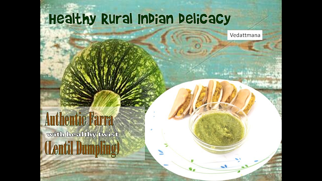 Farra (lentil dumplings) a rural delicacy with healthy twist - YouTube