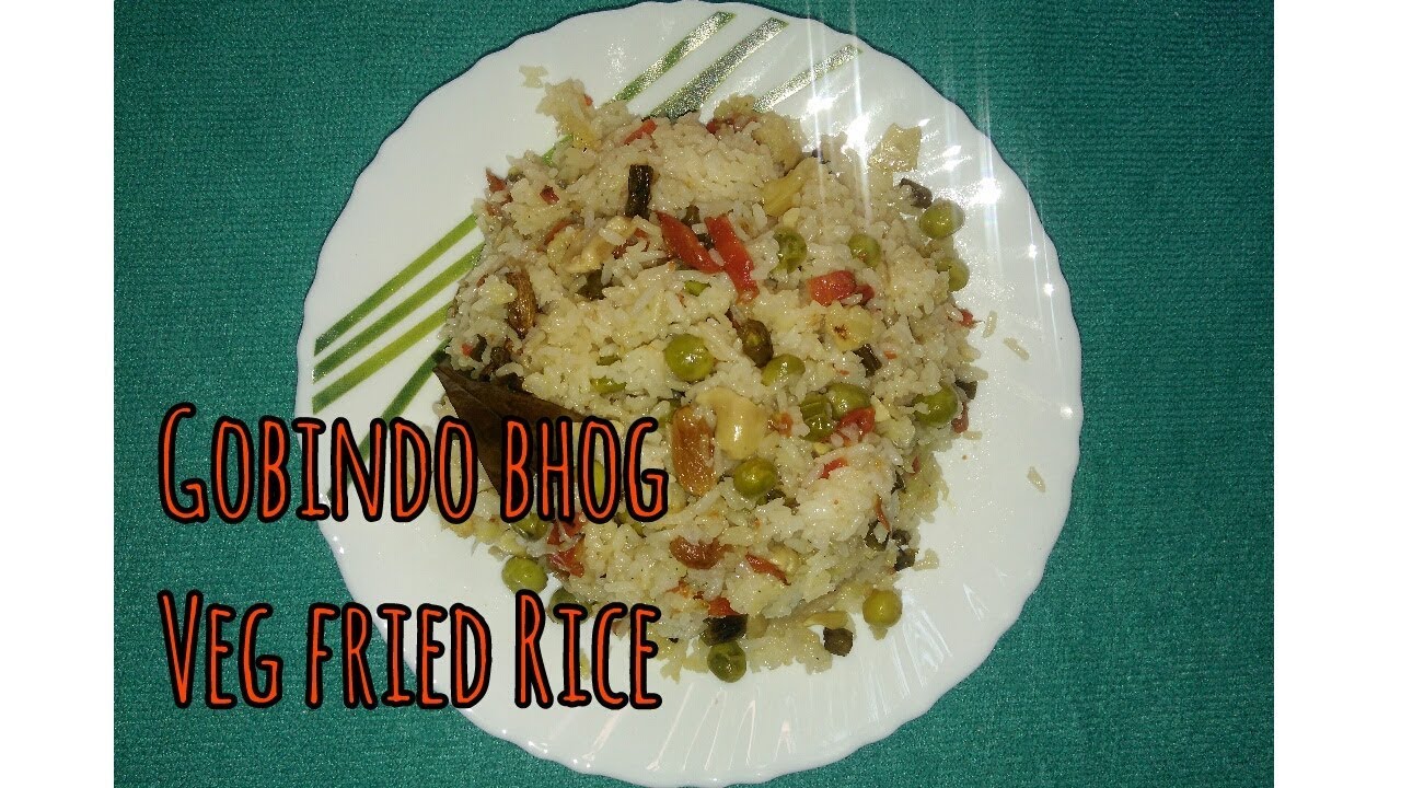 gobinda vog fried rice in cooker | white polao Recipe in hindi - YouTube