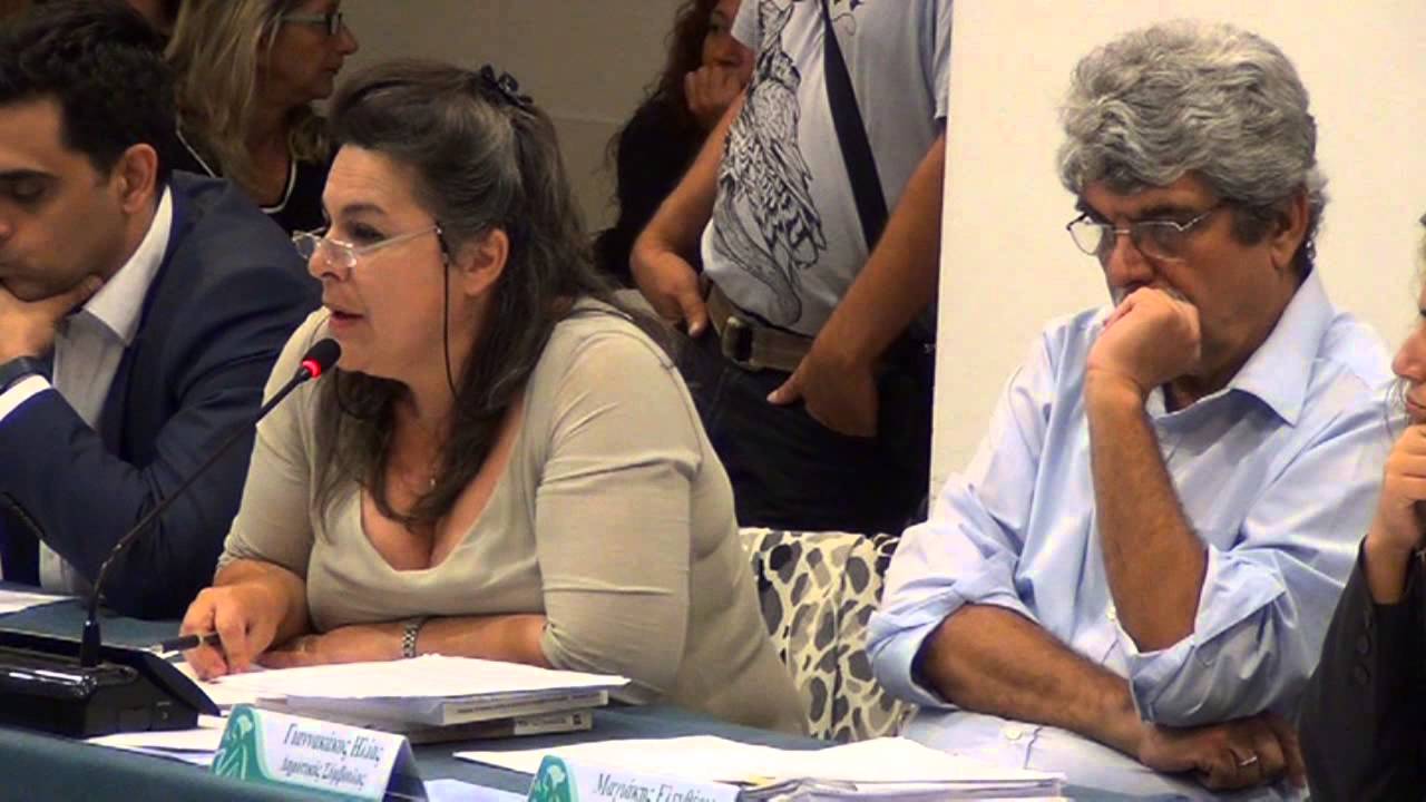 ΔΗΜΟΤΙΚΟ ΣΥΜΒΟΥΛΙΟ ΑΜΑΡΟΥΣΙΟΥ 29-9-2015 - ΠΡΟ ΗΜΕΡΗΣΙΑΣ - Κ. ΨΑΛΤΗ ...
