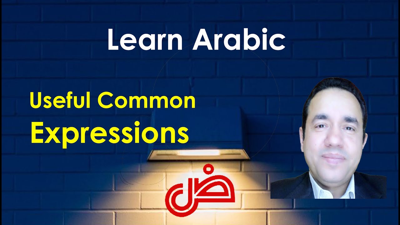 Learn Useful Arabic Expressions (2) - YouTube