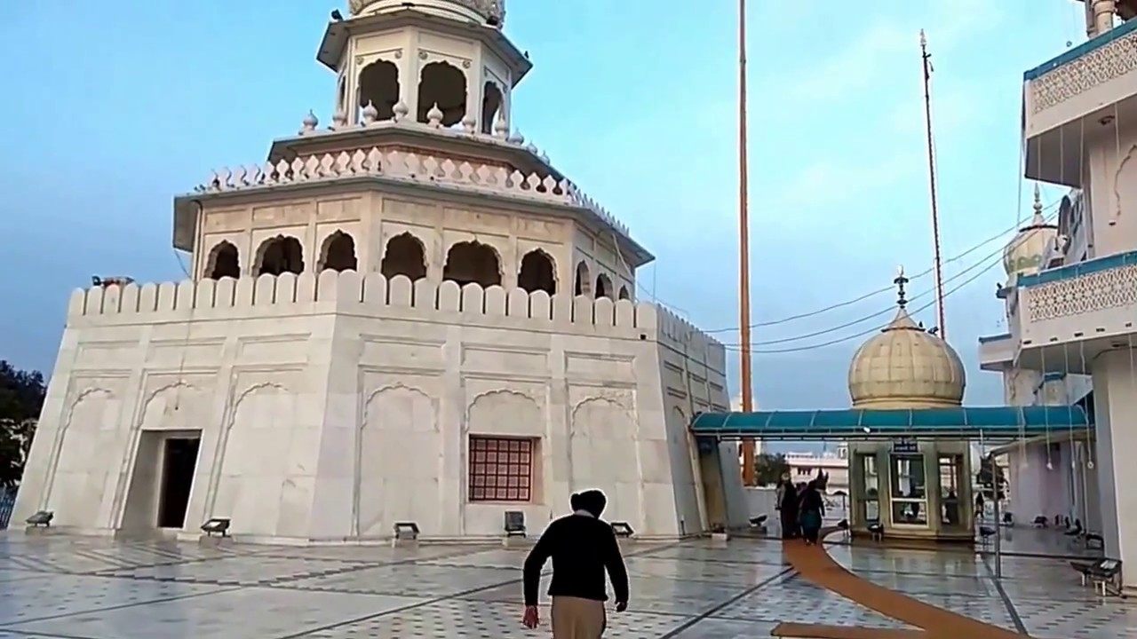 Takht Shri Damdama Sahib Ji Talwandi Sabo - YouTube
