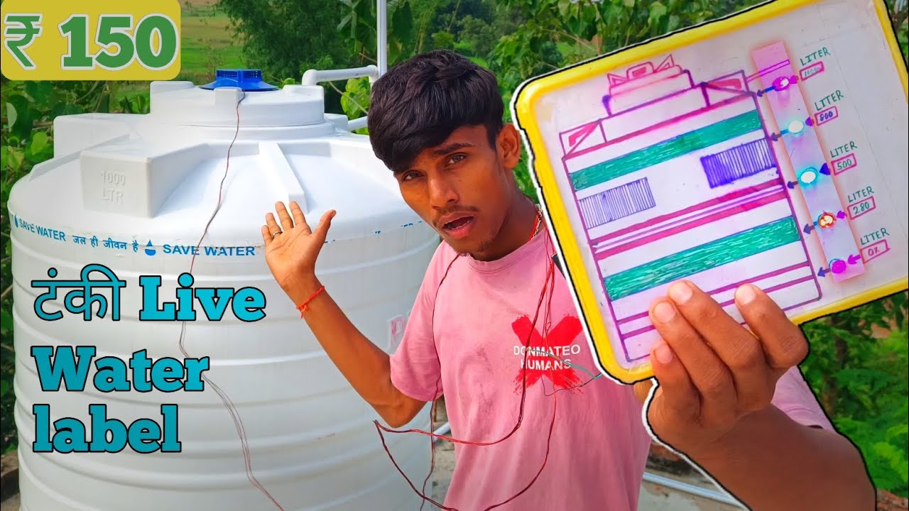 पानी Tanki Ka Over Full And Water लेवल मीटर बनाए घर Pe // only ₹150 ? # ...