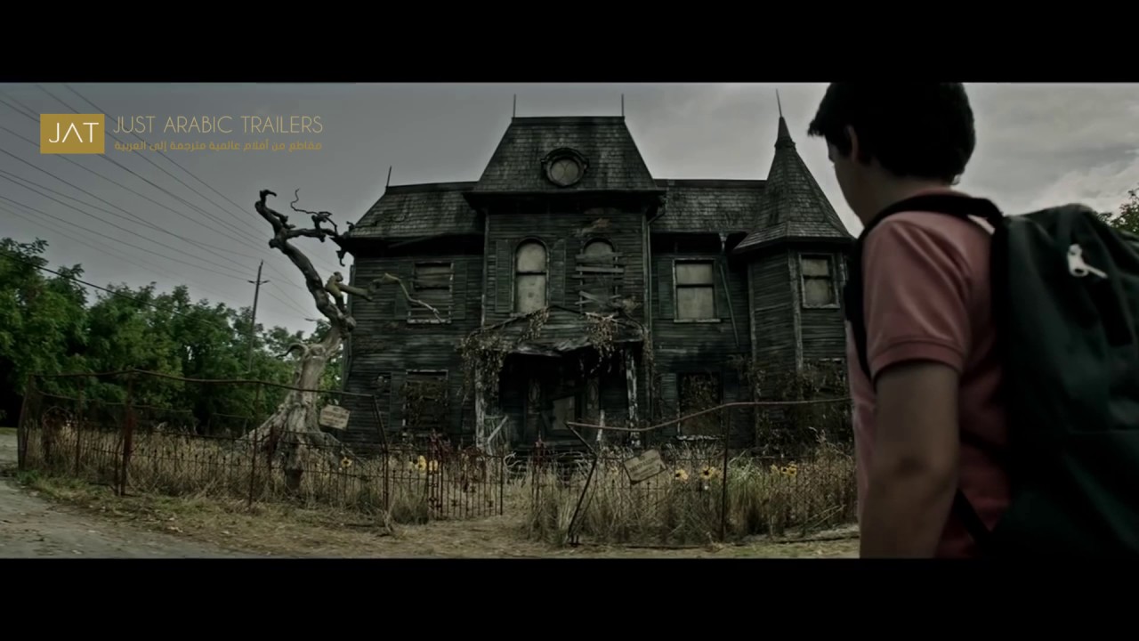 IT Trailer 2017 مترجم - YouTube