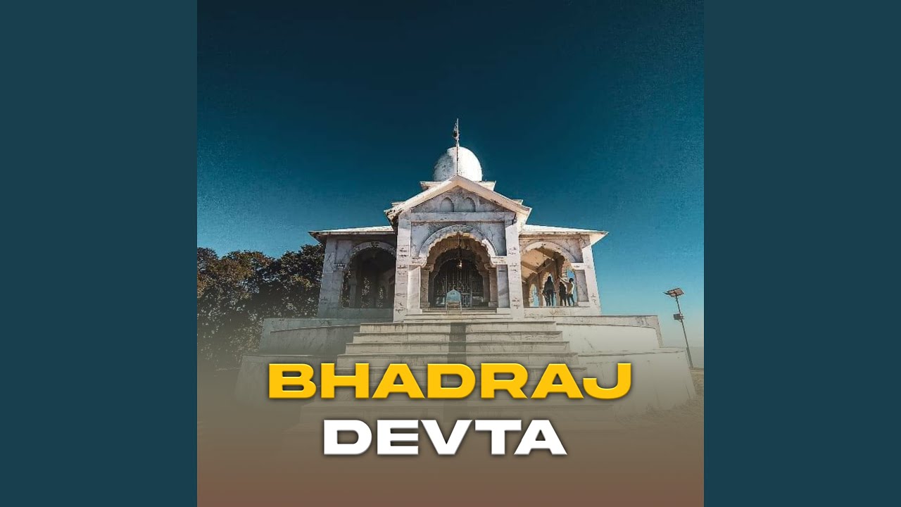 Bhadraj Devta - YouTube
