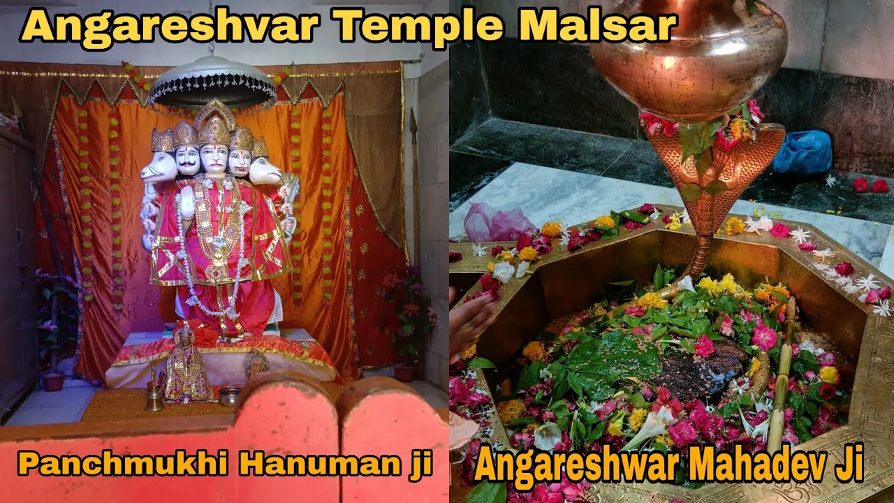 Angareshwar Temple, Malsar, Gujarat | Rajpurohit Vlog | Jagirdar Vlog ...