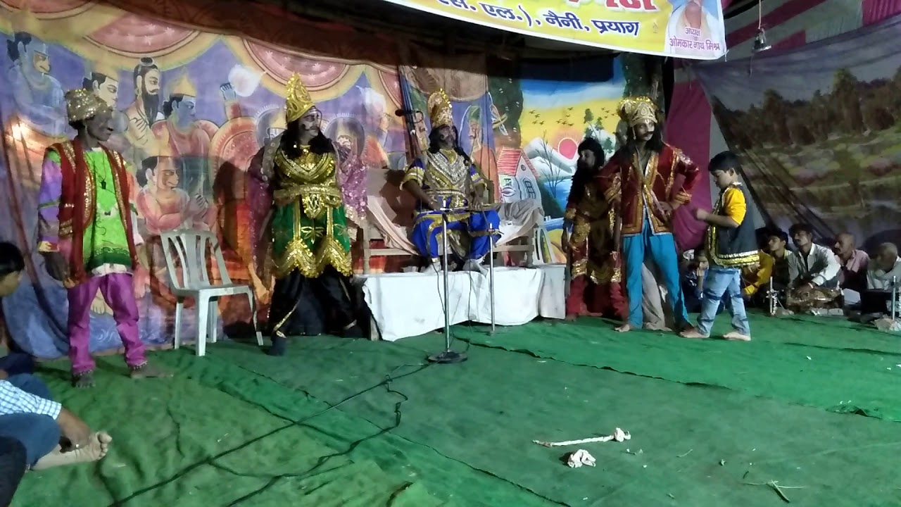 Lawayan kala ramlia - YouTube