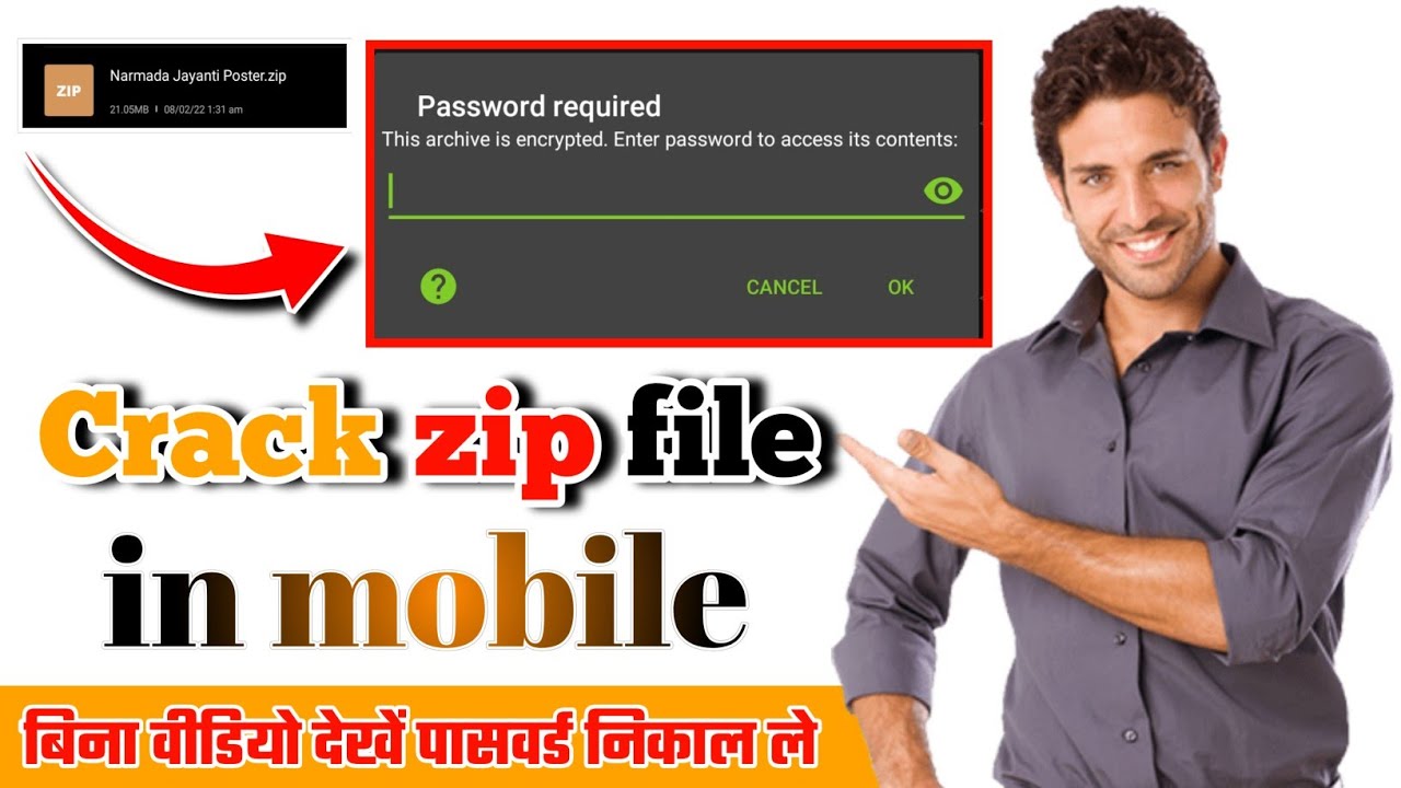 How To Hack Zip File Password In Android Open Zip File Without how-to-hack-zip-file-password-in-android-open-zip-file-without